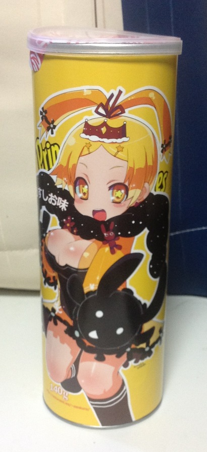 ザンクローのblog Sys3 6 3 2012年8月アーカイブ
